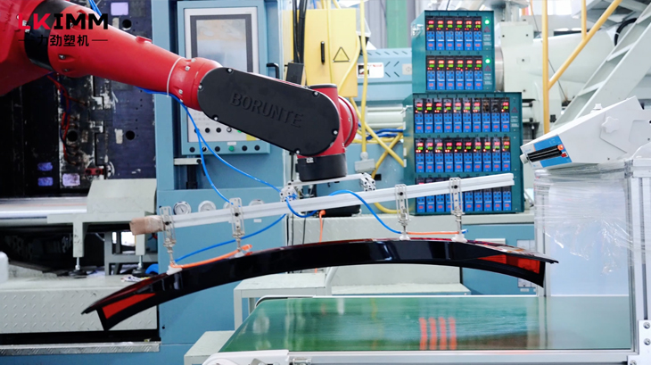 IMM-L.K. Technology Holdings Limited