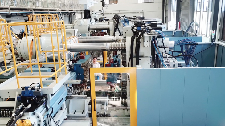 IMM-L.K. Technology Holdings Limited